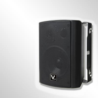 China Professional Audio ABS Plywood Wall Hanging School Audio Shop Mall Indoor Background Music Hardware System for sale