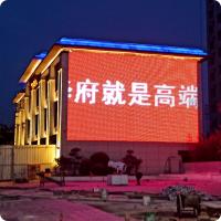 China T20-2LEDs Mesh LED Pixel Screen CE RoHS FCC Outdoor Transparent High Brightness for sale
