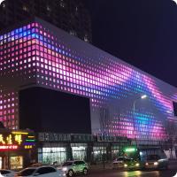 China S20 LED Pixel Screen Intelligent High Brightness RGB LED Spherical Screen for sale