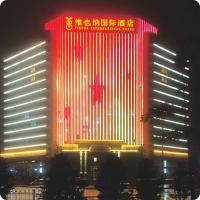 China 6220 Linear Secondary Packaging Point Light Source 3000K-6500K for sale