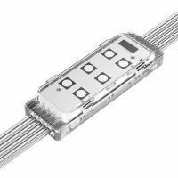 China 6220 Linear Secondary Packaging Point Light Source 3000K-6500K for sale