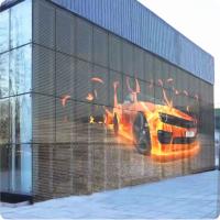 China LED Grille Screen Huge Curtain Frameless SMD2020 For Window Advertising for sale