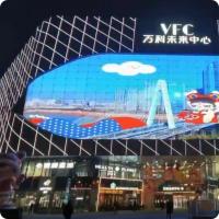 China LED Grille Screen Huge Curtain Frameless SMD2020 For Window Advertising for sale