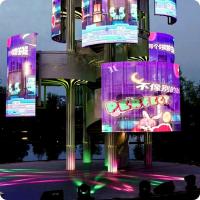 China Ultra Light High Transparency Grille LED Screen Outdoor Waterproof IP67 for sale