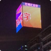 China rgbw ed gemstone  pixel lights  outdoor waterproof  permanent led point light for sale