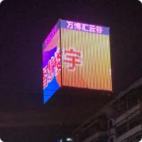 China Outdoor Soft LED Curtain Screen with IP68 Rating and 150-Degree Beam Angle for sale