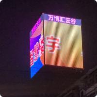 China 30mm rgb led pixels module led pixel point light use for swimming pool project for sale