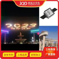 China Outdoor LED Mesh Screen 50000 Hours Waterproof And Dust Proof for sale