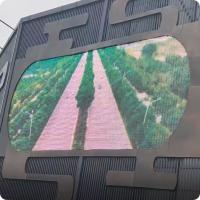China Building Lighting LED Grid Screen RGB Waterproof Ip67 Transparent for sale