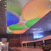 China RGB LED Point Lights Led Display Control 100-120degree View Angle For Building for sale
