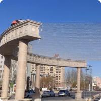 China P50 LED Grid Screen Original Flexible Transparent Irregular RGB Curtain Wall for sale