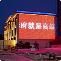 China 10mm Pixel Pitch Indoor LED Grid Screen T20 P40 Dual Lights RGB DMX512 for sale