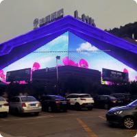 China 20mm Panel Size LED Grid Screen Outdoor High Brightness Landscape Light for sale