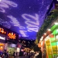 China 20mm Panel Size Building Bridge Lighting Commercial LED Pixel Light Video Wall for sale
