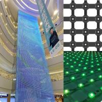 China RGB LED Pixel Screen Waterproof And Dust Proof For Outdoor Building Facade for sale