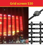 China DC12V LED Pixel Screen RGB Grid Screen For Landscape Bridge for sale