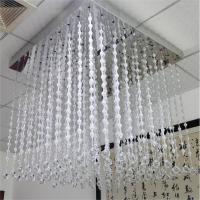 China 3D Pixel Light Art Museum Shopping Mall Square Museum Lighting Decoration for sale