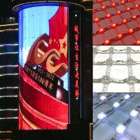 China Hanging Board RGB Led Pixel Screen Panel Size 55 Inch for Video Wall for sale
