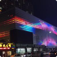 China Animation LED Mesh Screen 3cm DMX512 LED Display Screen 10mm Pixel Pitch for sale
