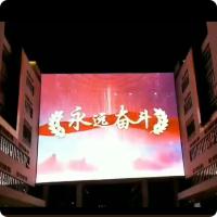 China P50 LED Grid Screen Original Flexible Transparent Irregular RGB Curtain Wall for sale