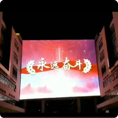 China P50 LED Grid Screen Original Flexible Transparent Irregular RGB Curtain Wall for sale