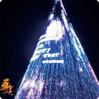 China New Style Digital Led Light Home Decoration 12v Led Pixel Point Light for sale