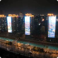 China Cheaper price dot pixel source LED display building landscape light for sale