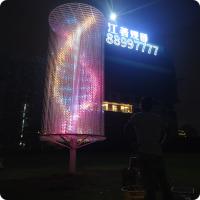 China 3D Pixel Light Art Museum Shopping Mall Square Museum Lighting Decoration for sale