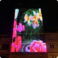 China Panoramic LED Mesh Screen 4mm Pixel Pitch For Architectural Landscape Lighting for sale
