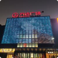 China Outdoor LED Mesh Display For Building Facade Grey Flexible Stage Curtain IP67 for sale