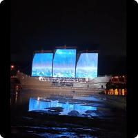China IP67 LED Pixel Screen 20mm Pixel Pitch for Large Area Media Facade Lighting for sale