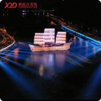 China High Definition DMX512 SPI LED Injection Grid Screen High Waterproof For Facade for sale