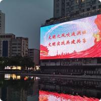 China Waterproof Full-Color LED Grid Screen for Intelligent Street and Building Lighting for sale