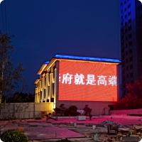 China Waterproof Dual Light P80 Flexible Transparent Grid Screen for Digital Poster in Exhibition Halls 's Choice for sale