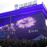 China Waterproof and Customizable Pixel Density LED Grid Screen for Outdoor Advertising IP65 Rated for sale