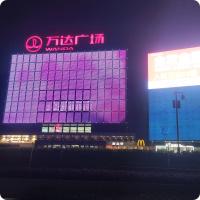 China Waterproof LED Grid Screen For Building Body , Street Square Building Lighting Grid Screen for sale