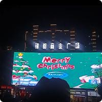 China Waterproof LED Grid Screen For Building Body , Street Square Building Lighting Grid Screen for sale