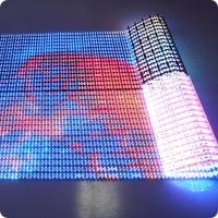 China Intelligent Panoramic 3D Radar Sensing LED Building Glass Curtain Wall Grid Screen for Interactive Running Other Media for sale