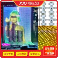 China Outdoor waterproof full-color LED grid screen flexible street building bridge landscape display grid screen for sale