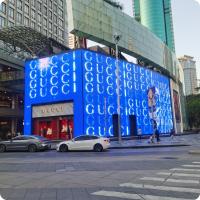 China LED grid screen with 6 lights high brightness high-definition waterproof outdoor display advertising screen for sale