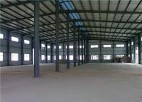 China China Factory Construction Frame Steel Structure Building Prefab House Workshop For Sale for sale