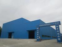China Long Life Span Well Designed Fabricated Industrial Steel Construction One Stop Solution for sale