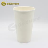 China Beverage Plastic Free Personalised Takeaway Coffee Cups Paper Cups Without Plastic Coating for sale