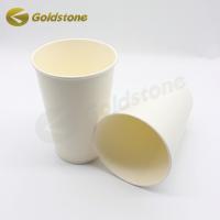 China Customizable Plastic Free Paper Cups Paper Disposable Cups With Secure Lids for sale