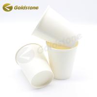 China Recycled Custom Size Take Away Paper Cup Embossing Print Biodegradable Paper Cups for sale
