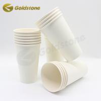 China 8oz Versatile Sizes Coffee Paper Cup Eco Friendly Disposable Coffee Cups ISO9001 for sale