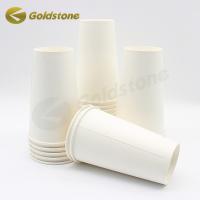 China 8oz Versatile Sizes Coffee Paper Cup Eco Friendly Disposable Coffee Cups ISO9001 for sale