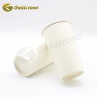 China 12oz Eco Friendly Plastic Free Paper Cups Paper Drinking Cups for sale