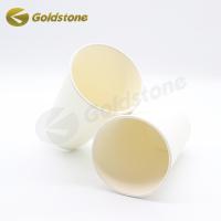 China 12oz Eco Friendly Plastic Free Paper Cups Paper Drinking Cups for sale