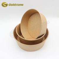 China Single Wall Insulated Ice Cream Paper Cups Eco Friendly Ice Cream Cups OEM for sale